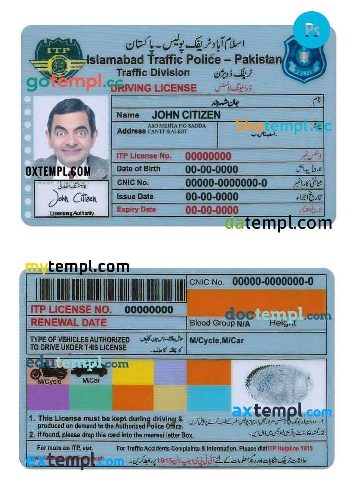 Canada Manitoba province driver’s permit template in PSD format, fully ...