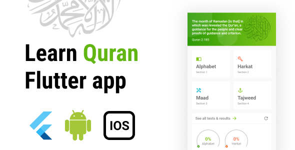 Flutter: Quran player-audio video - saleheen - Medium
