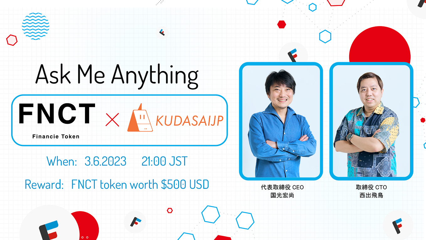 XANA × CryptoKudasaiJP AMA内容まとめ. 2022/3/3に行われた、XANAとのAMA(Ask Me… | by Crypto KudasaiJP ...