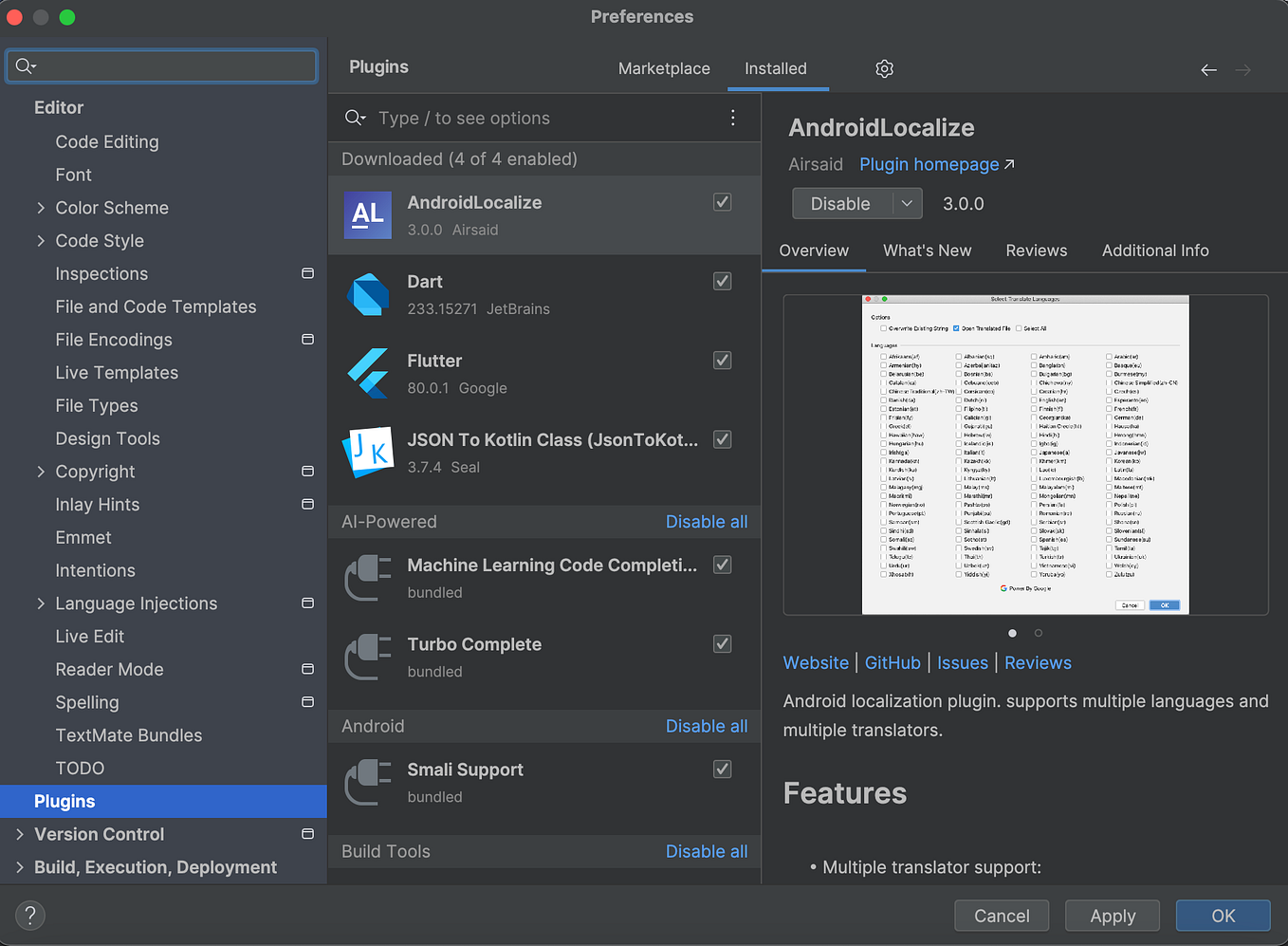 Auto-Migration in Room Database Android | by Walid Ahmed | Medium