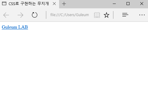 APNG 제작하기. 라인스토어의 움직이는 애니메이션 이미지를 분석하다가 APNG에 대해… | by Dong-gri | guleum | Medium
