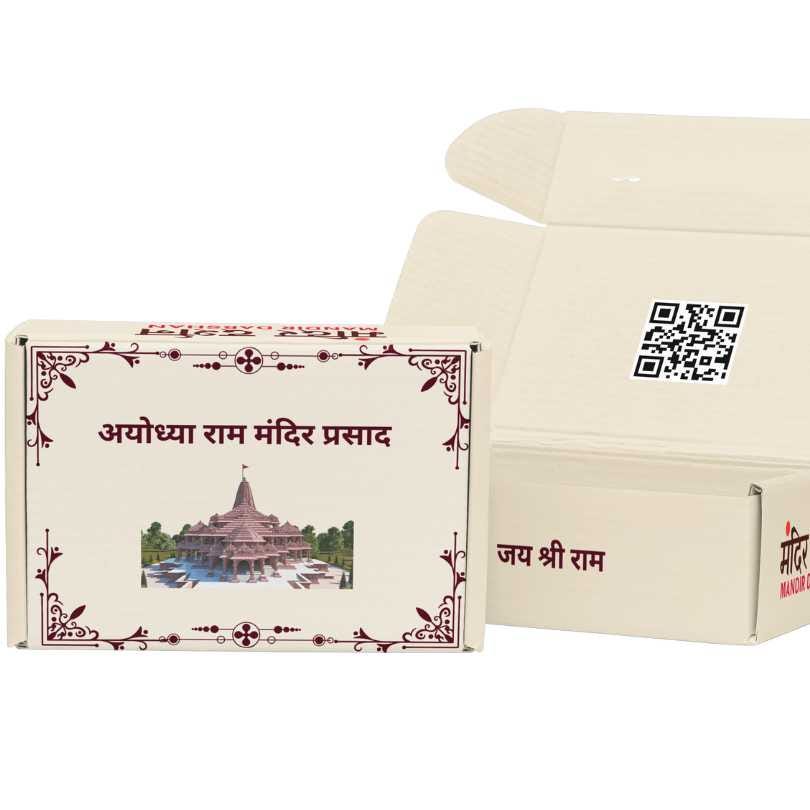 How to get Prasad from Ayodhya Ram Mandir? - Mandir Darshan - Medium