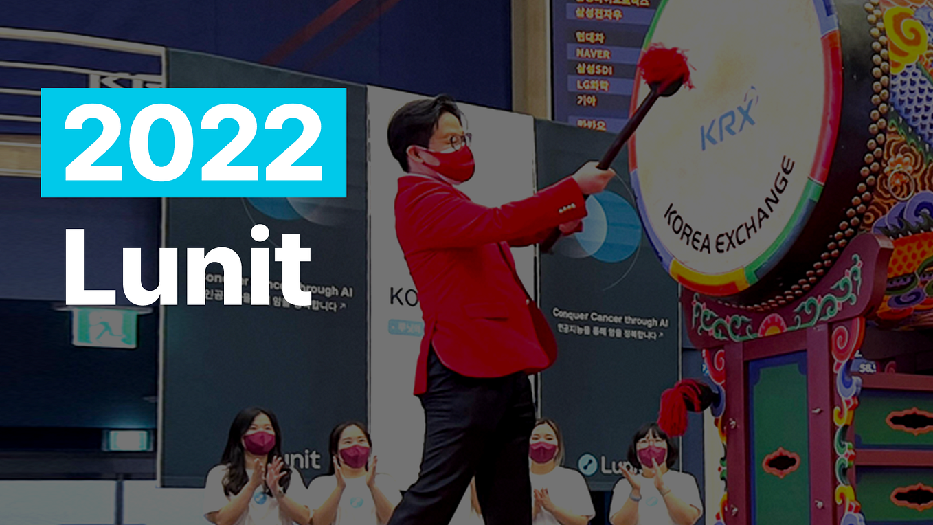루닛의 2022년 성과 : 루닛, 가능성을 넘어 현실로.. 2022년, 루닛에는 내외적으로 큰 변화가 있던 한 해였습니다. | by Jihye Park | Lunit ...