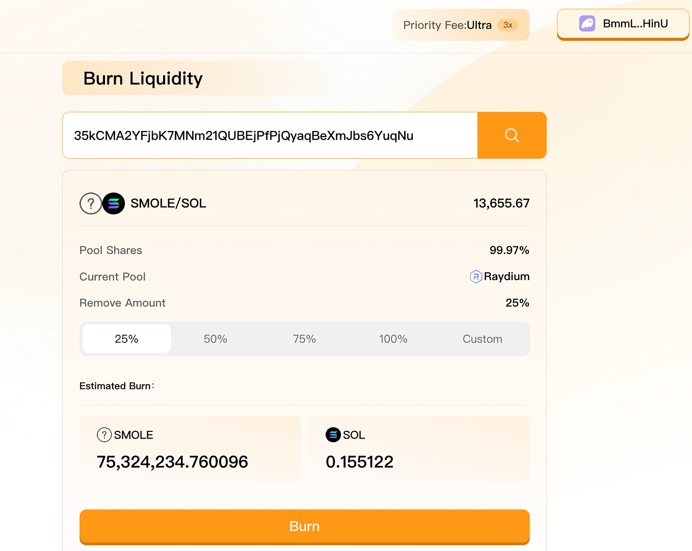 Solana Blacklist Feature: Token Freezing Authority and Its ...