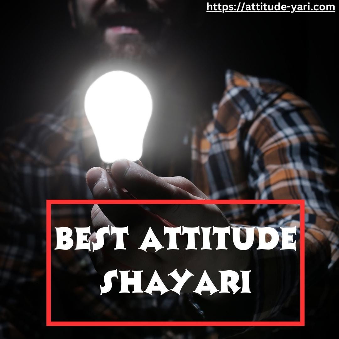 Examples Of Attitude Shayari. Attitude Shayari is a popular… | by ...