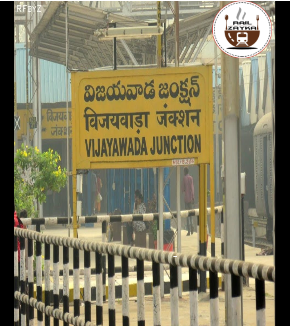 Vijayawada jn Railway Station In Andhra Pradesh | by Rail Zayka | Medium