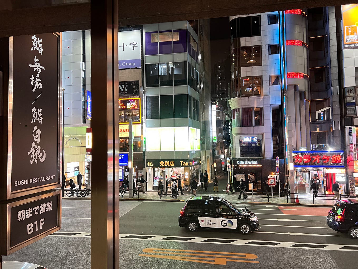 Building a Social Life in Japan 101 | by Gray | Japonica Publication ...