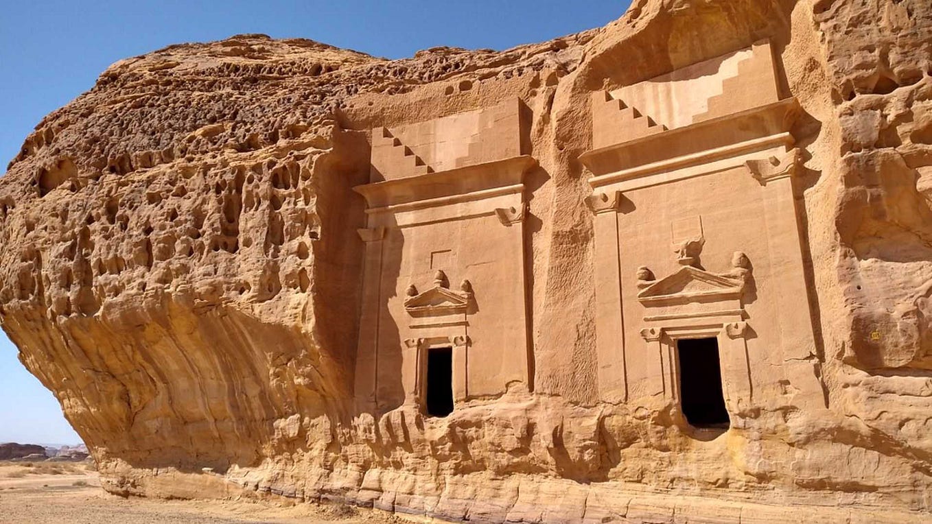 Story of Prophet Sheeth in Islam - Word of Prophet - Medium