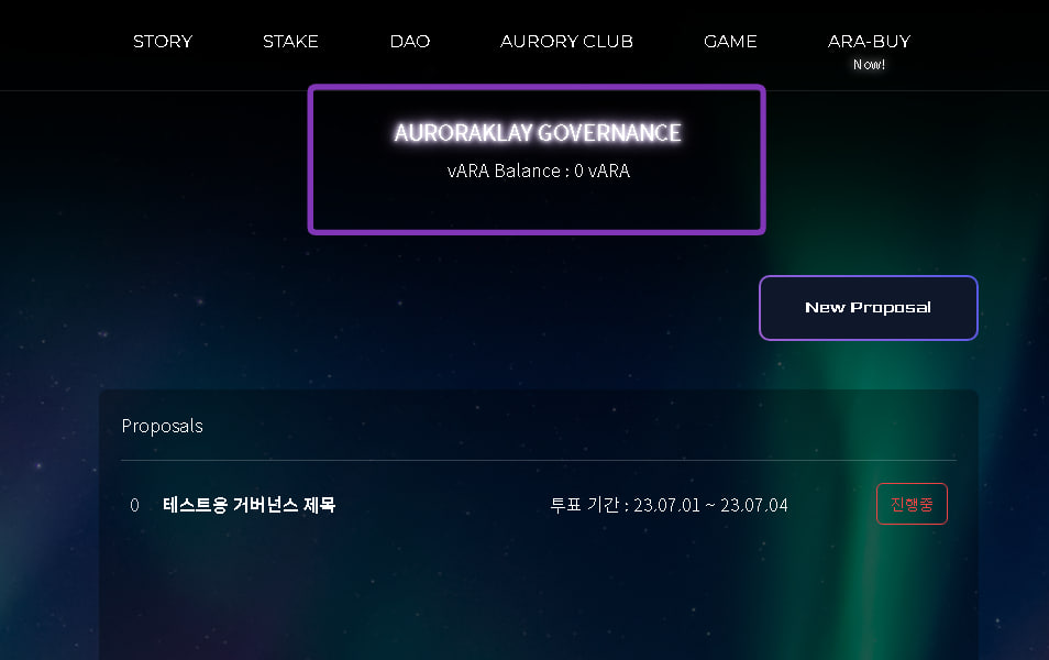 ARAFi launch and tokenomics. The ARA project is a blockchain… | by ...