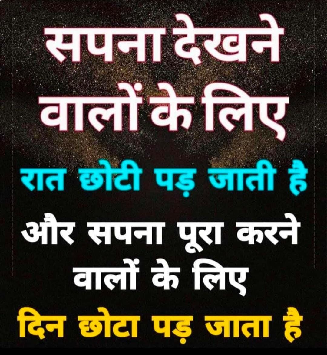 https://youtu.be/9hCUu6Pv2SM | by Sakaldevsharma | Medium