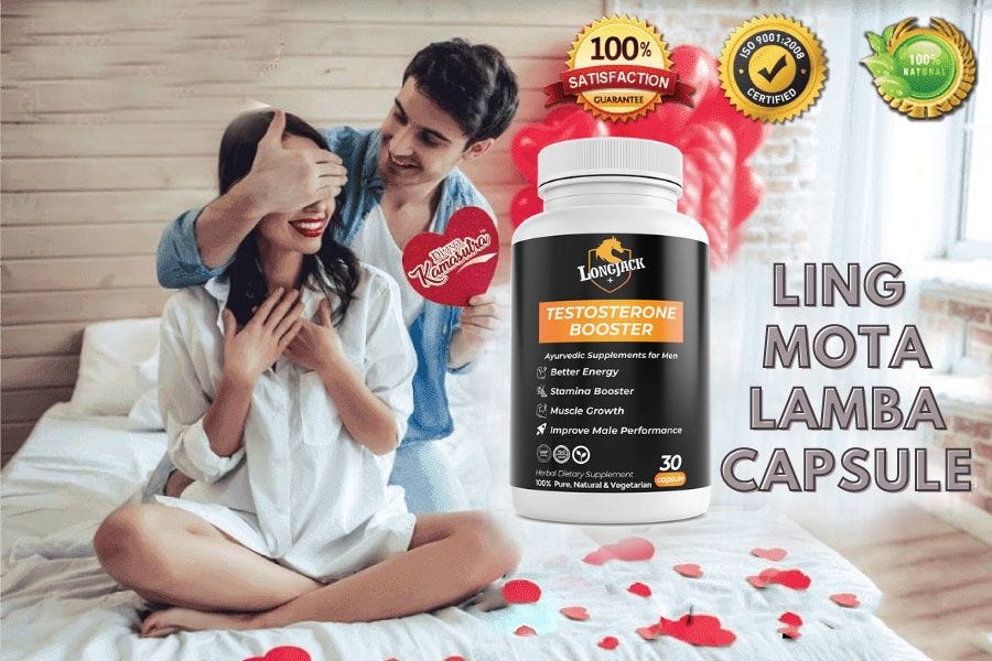 Ling Mota Lamba Capsule | Order Now | +91–9717414430 - Bigjak - Medium