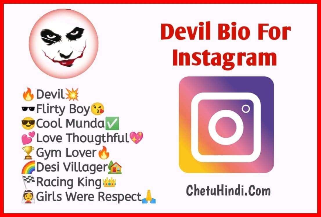 New BEST [2023] 👑 Instagram Vip Bio 😎 Boys And Girls Copy Paste ...
