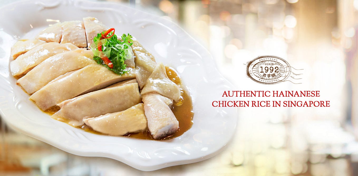 Why the Best Chicken Rice Restaurant in Singapore — Jew Kit Group is So ...