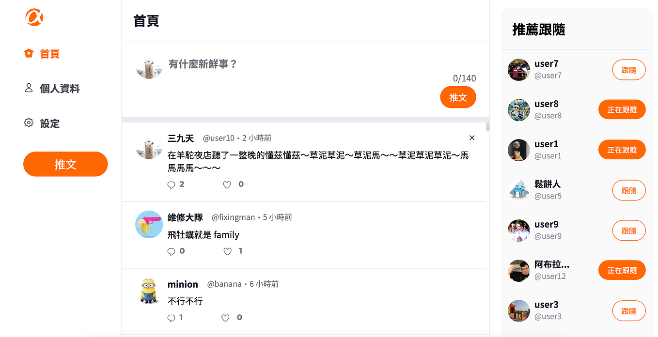 TypeScript｜限縮 Union Type 的型別. 在某些情境下，我們可能會需要讀取某些 Union Type 的… | by Yen ...