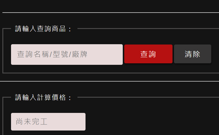 用Python的Gradio寫APP. 學會了一些python基礎，來用Gradio寫個程式吧! | by SJ | Medium