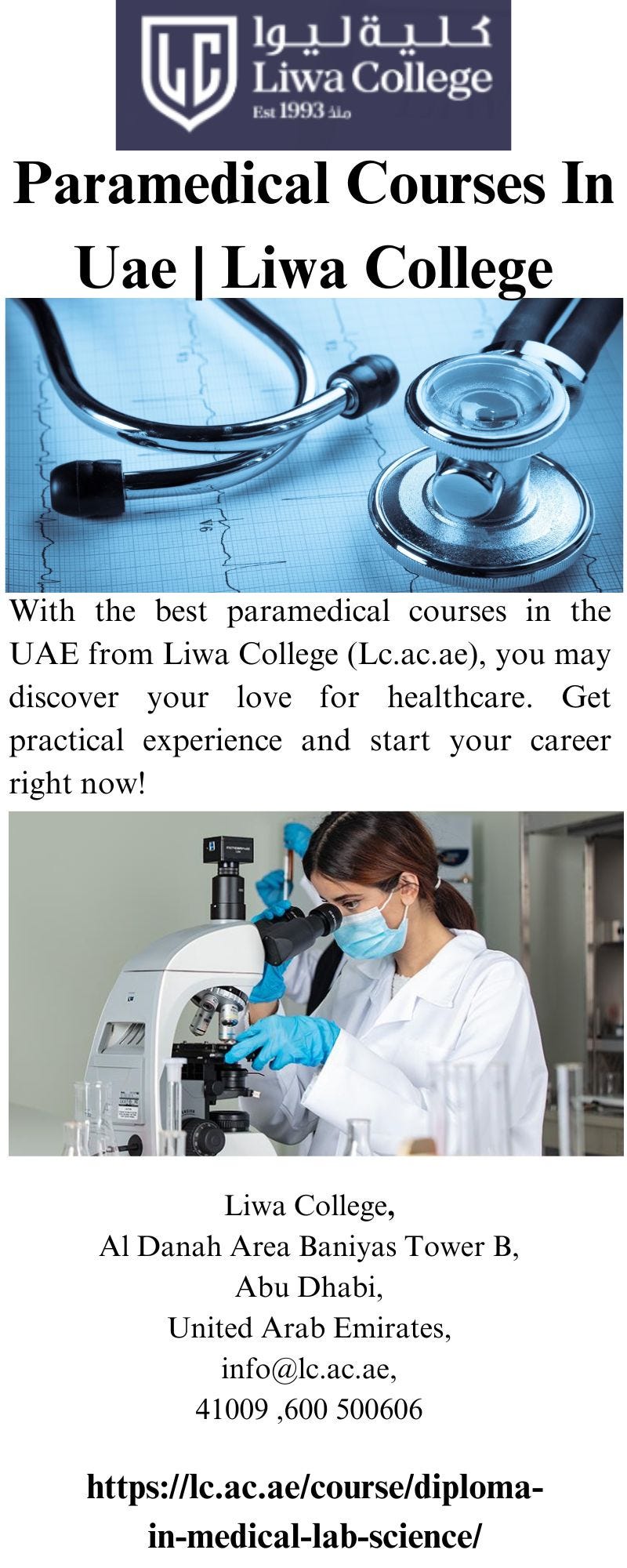 Human Resource Management Courses | Liwa College - Liwacollege - Medium