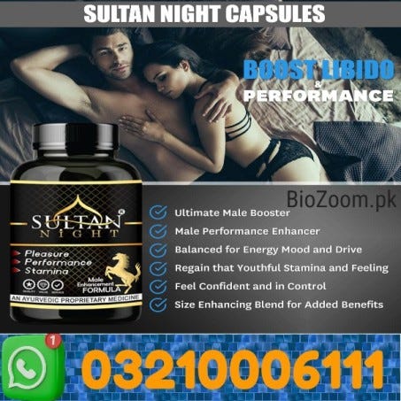 Sultan Gold Capsule In Sukkur \03210006111 | by Ssrfraz Bhatti | Jun, 2024 | Medium