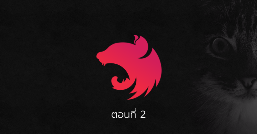 NuxtJS ทำ middleware authentication ด้วย @nuxtjs/auth-next - I GEAR GEEK - Medium