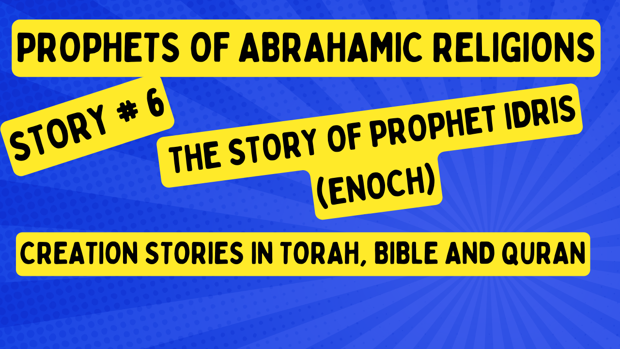 Prophets of the Abrahamic Religions: Unveiling the Story of Adam & Eve ...