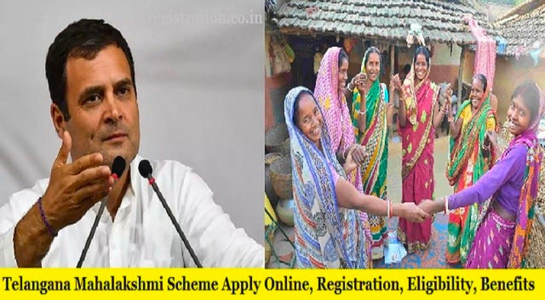 Aahar Jharkhand - Ration Card List, Registration, Status and Download ...