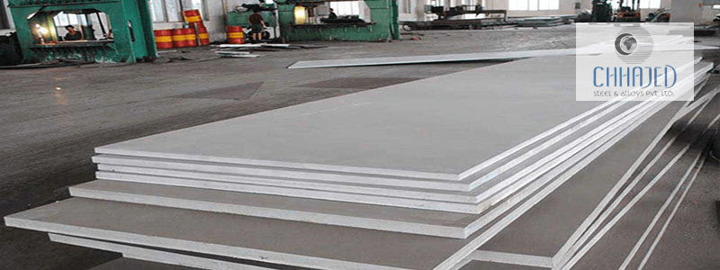 SABS SABS 1431 Grade 300wa Sheets & Plates | by Chhajed Alloys | Medium