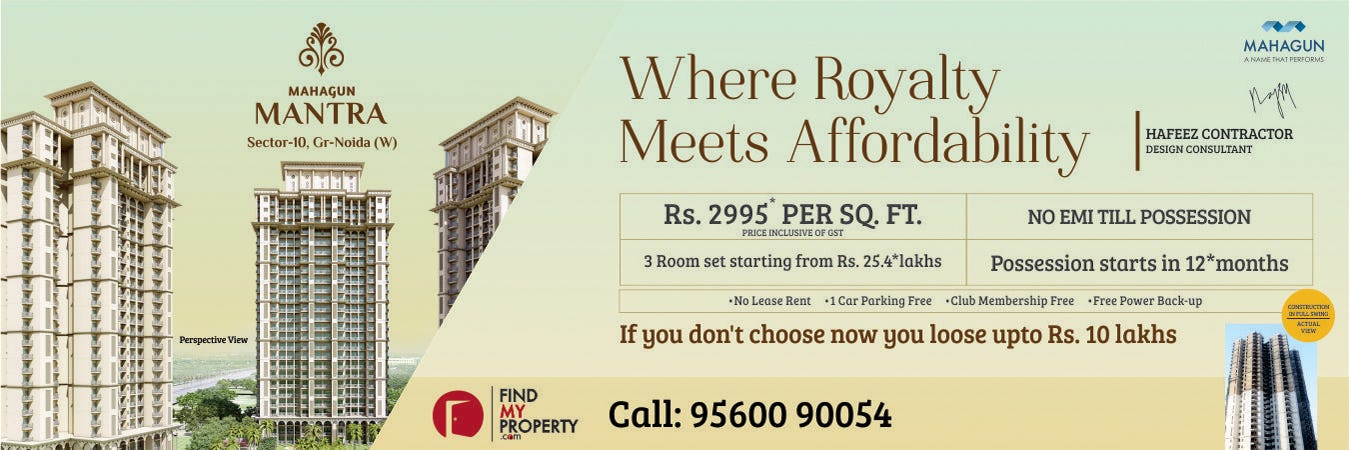 MAHAGUN MYWOODS. Mahagun India — A name that performs… | by Nitish ...