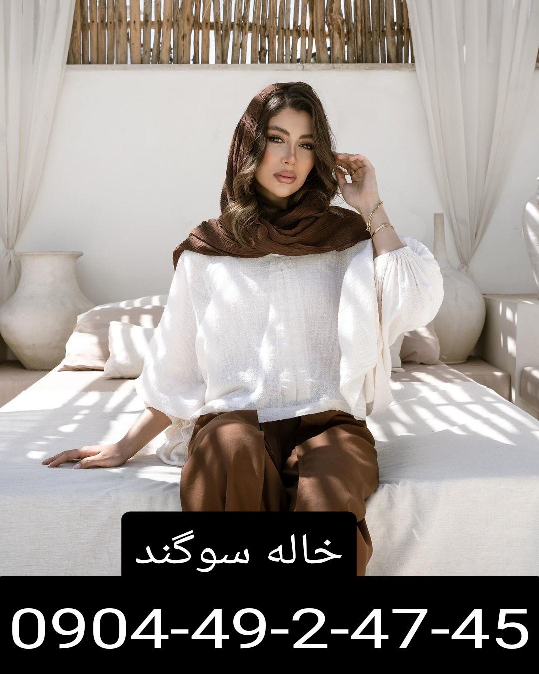 شماره خاله دامنه شماره کوص دامنه شماره جنده دامنه شماره داف دامنه شماره