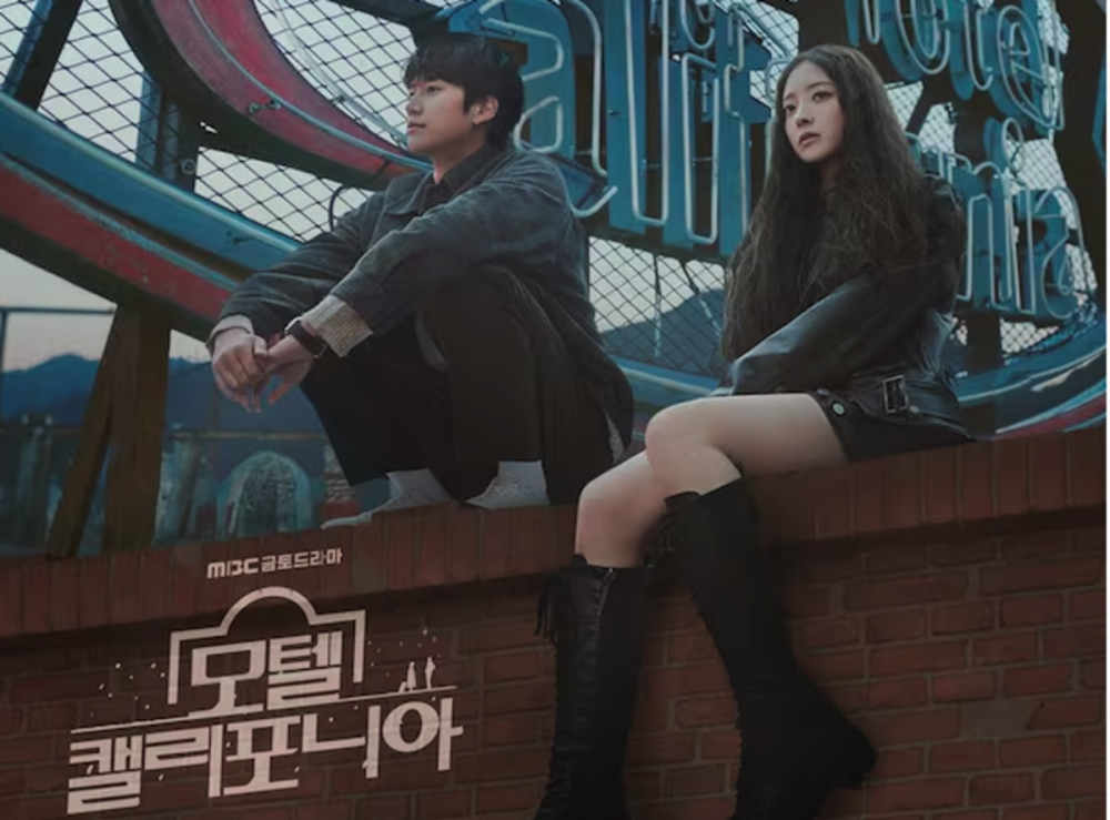 Fashion Goals: Iconic looks from K-drama characters | by Megha Pavangad ...
