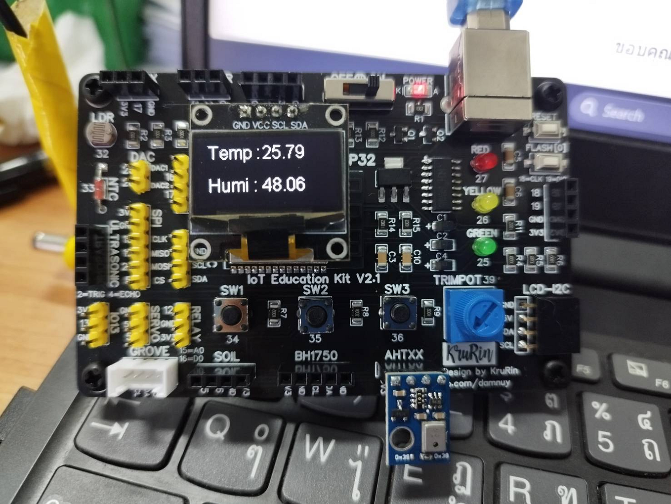 บทที่ 7.1 ESP32 อ่านค่า เซนเซอร์อุณหภูมิ ความชื้น DHT11 แสดงผลบน LCD 16x2 I2C | by Narin Damnuy ...