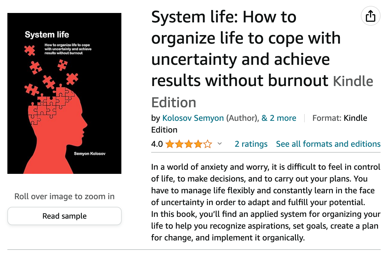 5min book review #23. Ken Blanchard, William Oncken Jr., Hal… | by ...