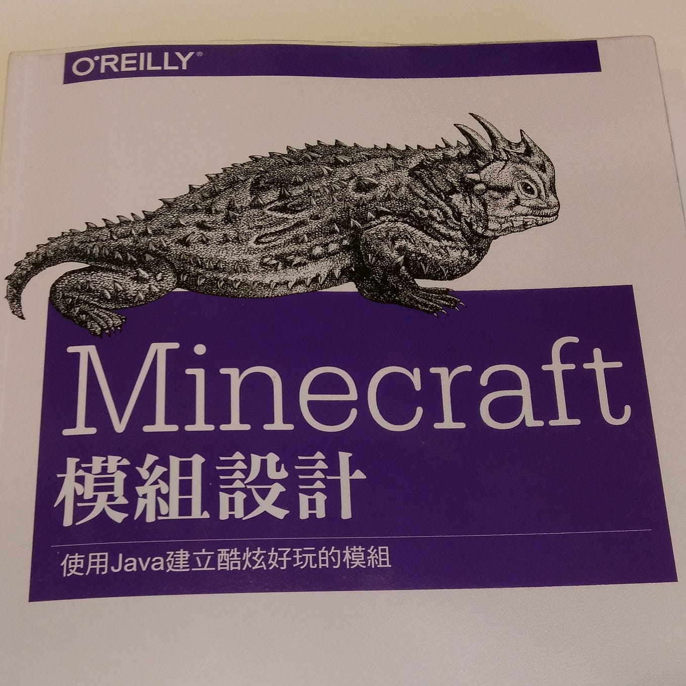 透過姿勢偵測玩快打旋風2. OpenPose是 Carnegie Mellon… | by 謝志杰 | Medium