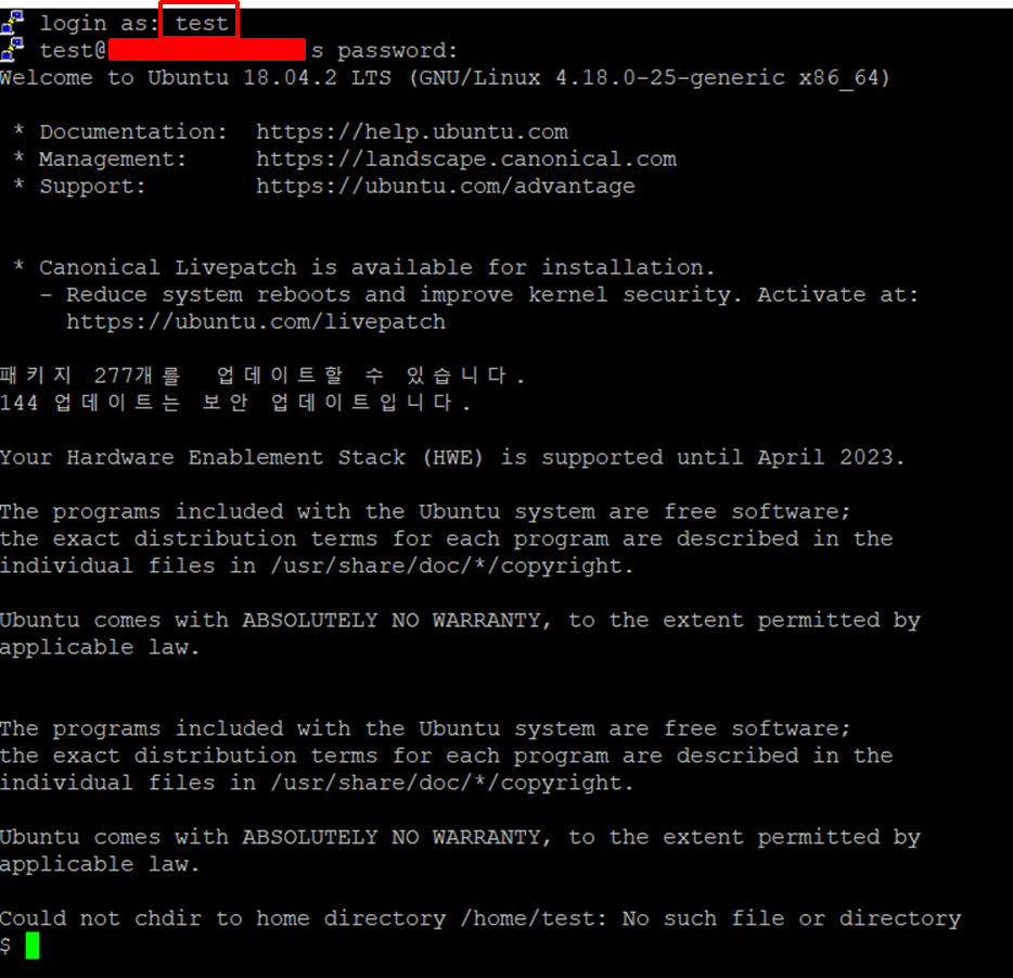 Hyperledger Fabric 설치. Curl, docker, Node.js, go, python, git… | by treejun64 | Medium