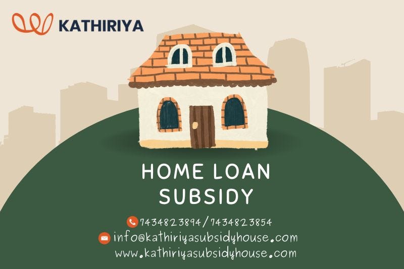 Credit Linked Interest Subsidy | Kathiriya Subsidy House | by ...