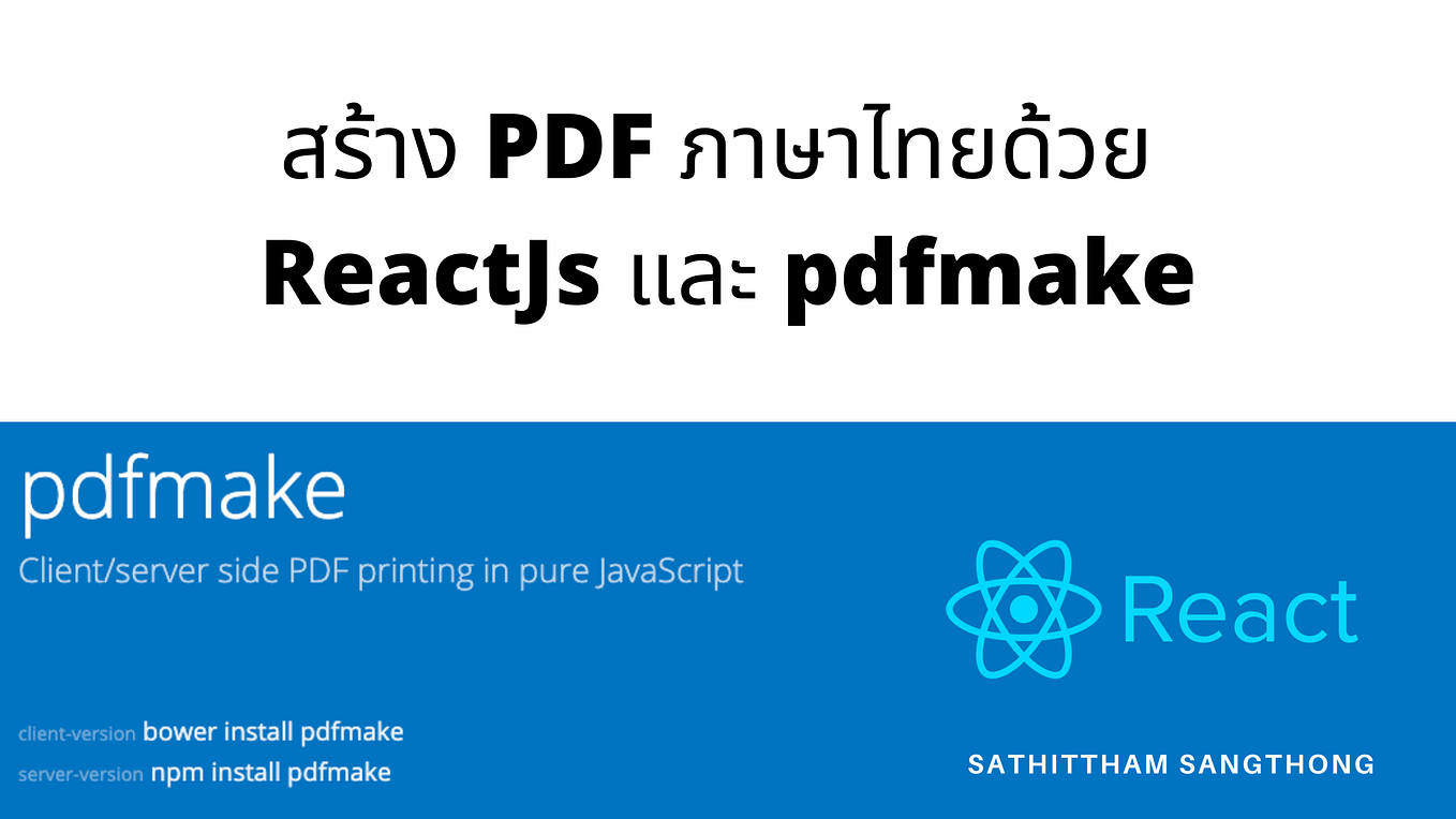 ReactJs 101 — สร้างโปรเจคใหม่ด้วย create-react-app | by Sathittham (Phoo) Sangthong | Medium