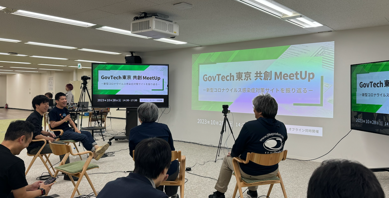 Ken Suzuki — PICSY : Proposing a New Currency System Using Social ...