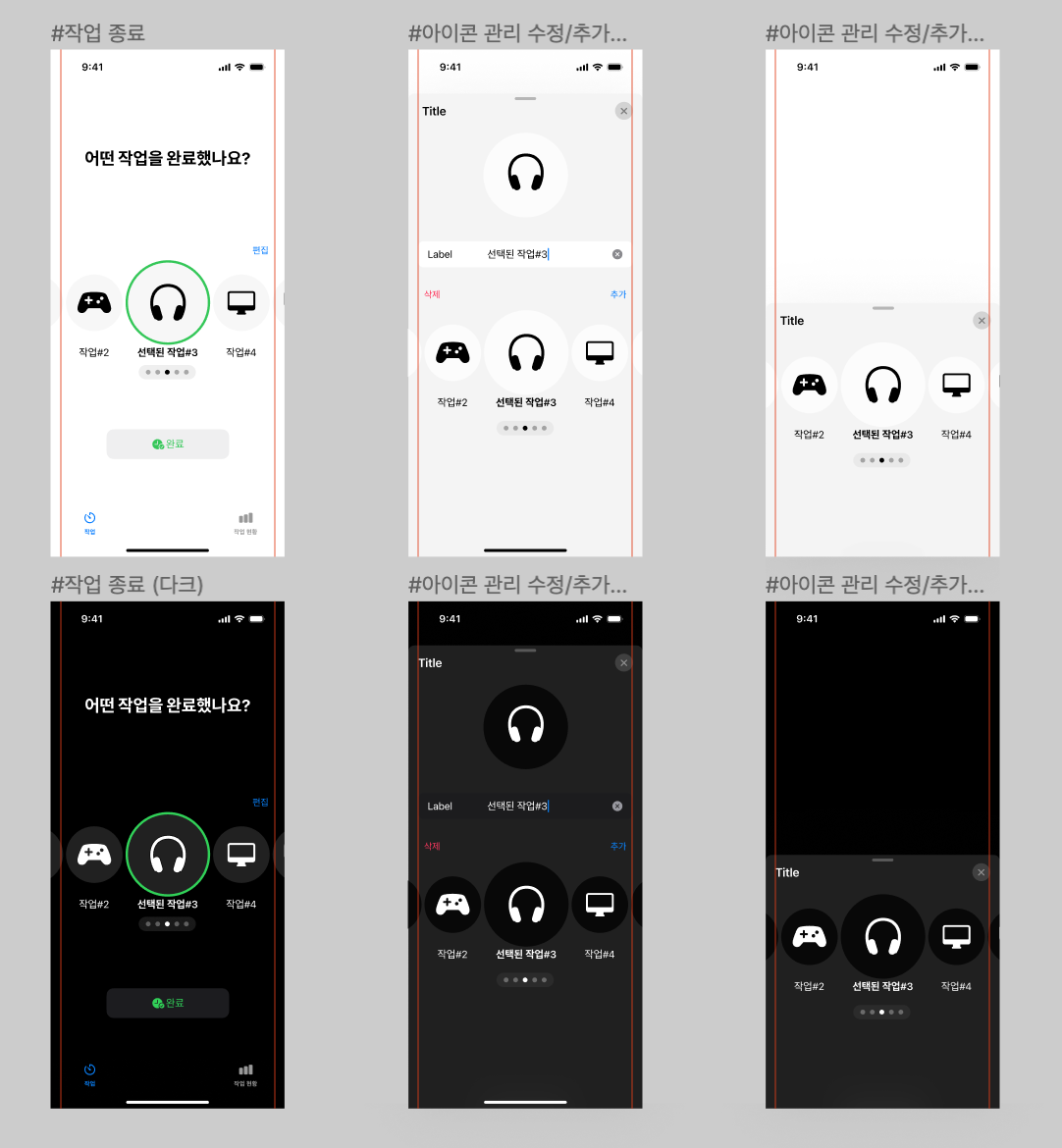 React Native 동작 원리와 실행 과정. 이 글은 React Native의 동작 원리와 실행 과정을 탐구합니다… | by ...