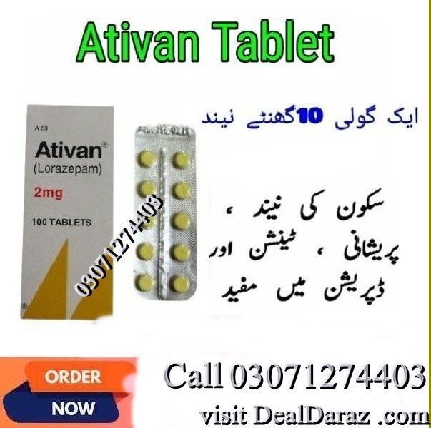 Ativan Tab 1mg price in Pakistan#03071274403 #03071274403 100% Genuine ...