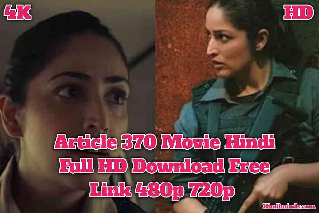 Maujaan Hi Maujaan Movie download Filmyzilla 2023 480p 720p - Movies ...