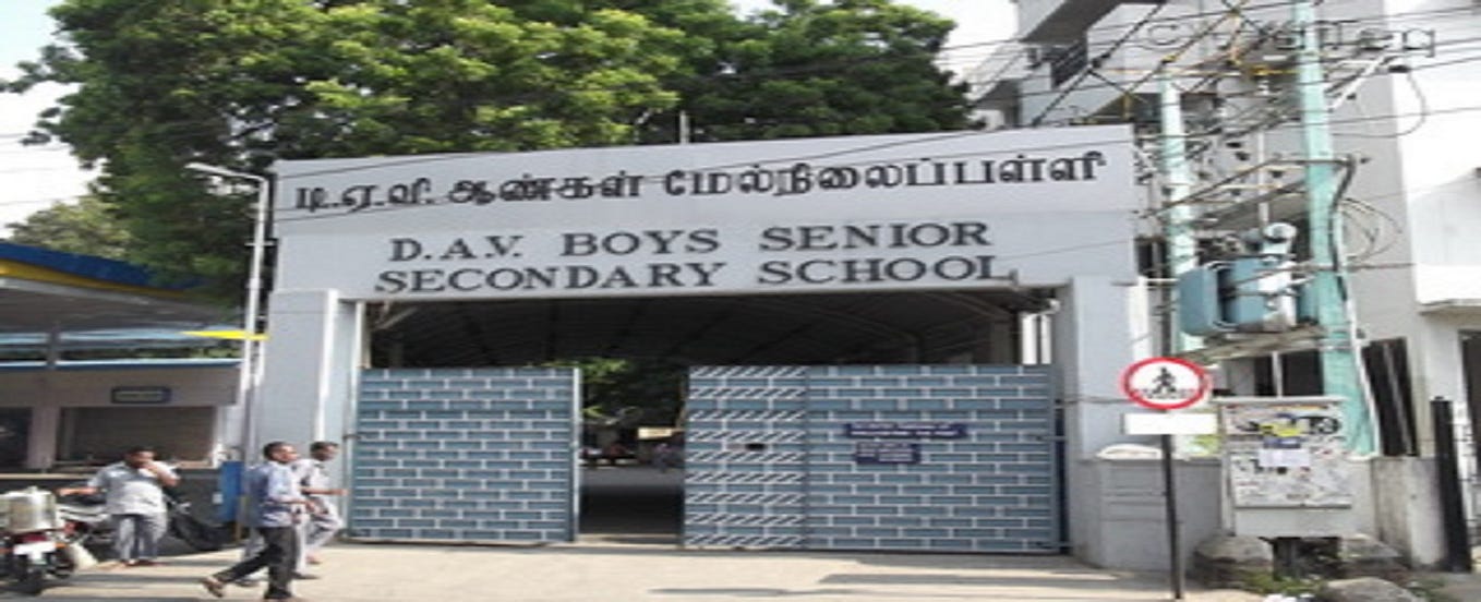 PSBB Siruseri Chennai. PSBB Millennium Group of Schools is a… | by ...
