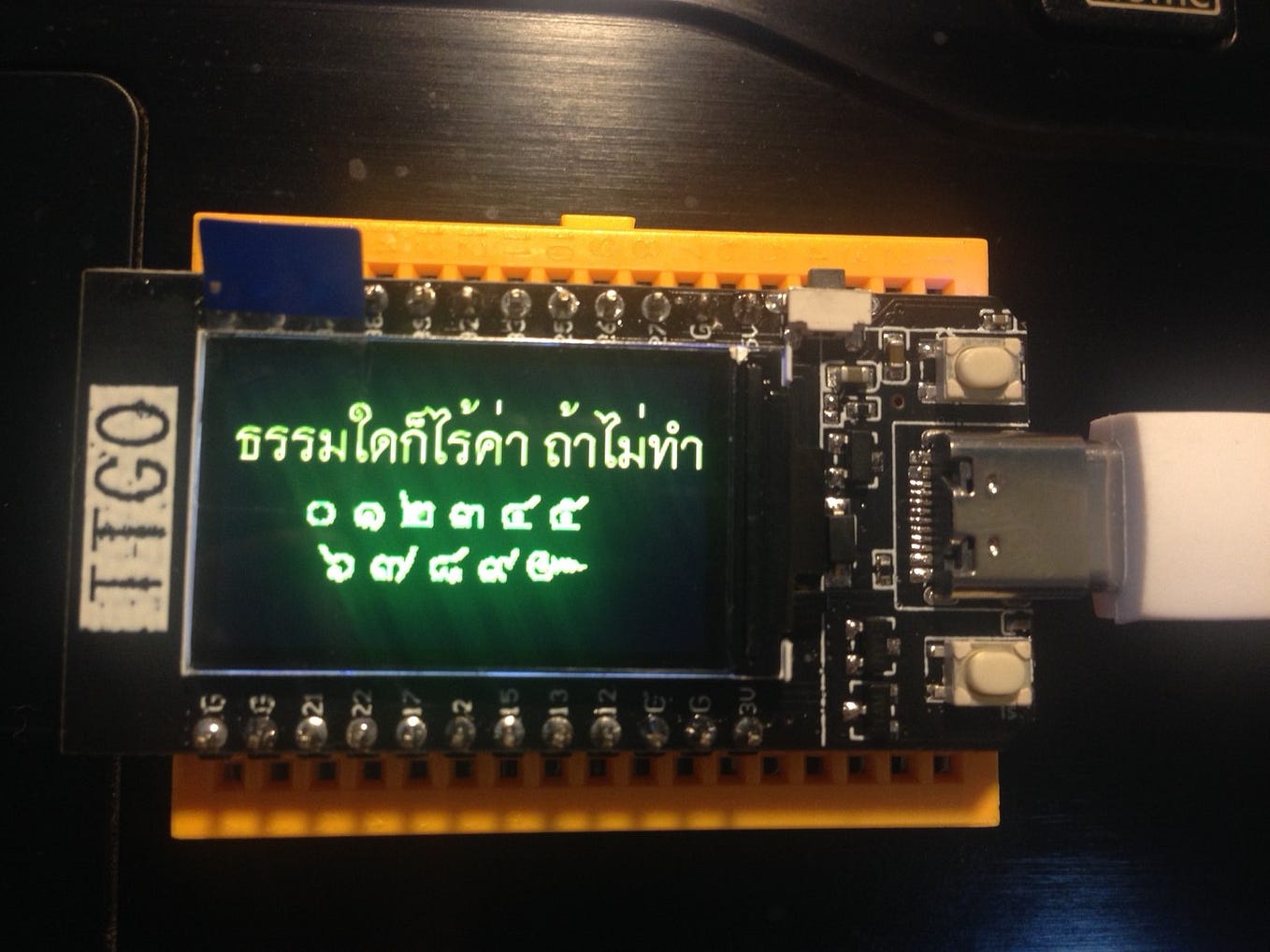 เริ่มต้นใช้งานบอร์ด ESP32 TTGO-T Display | by Nitigon Onnang | Medium