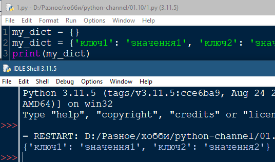 Top 5 Popular IDEs for Python Development | by Дмитро Сорокін | Aug, 2024 | Medium
