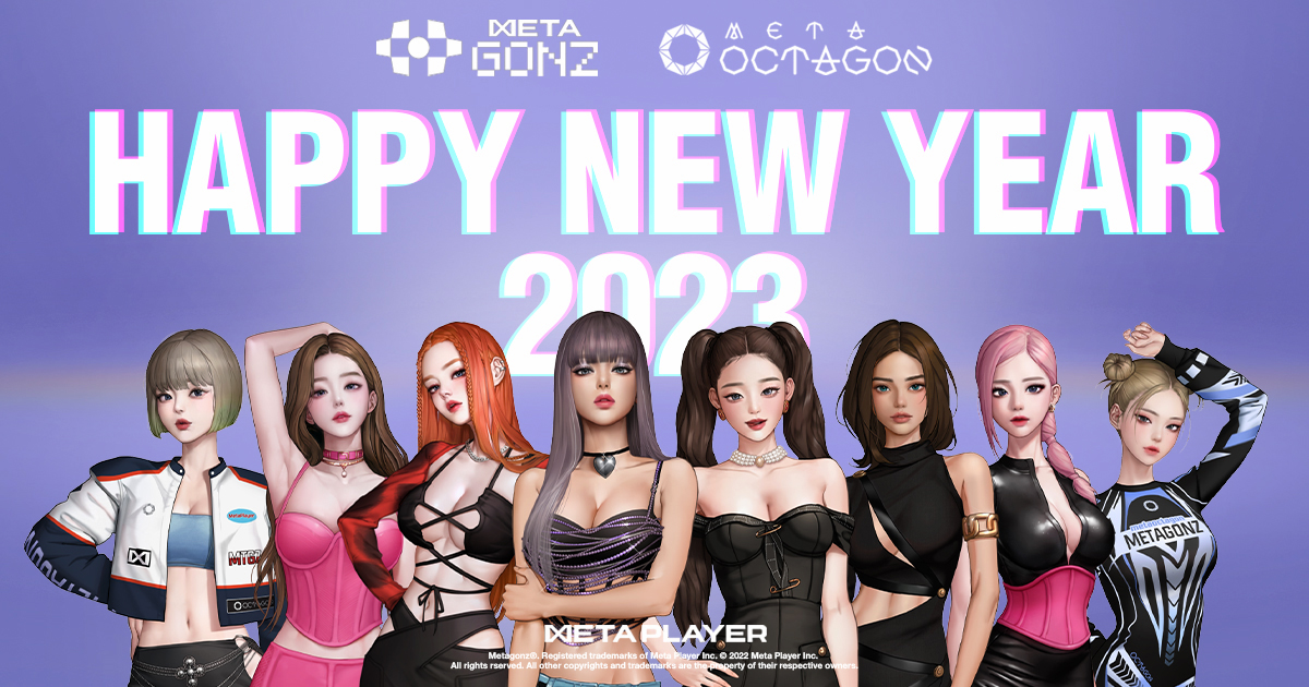 Meta Octagon released Meta human DJ NFT project. | by META OCTAGON ...