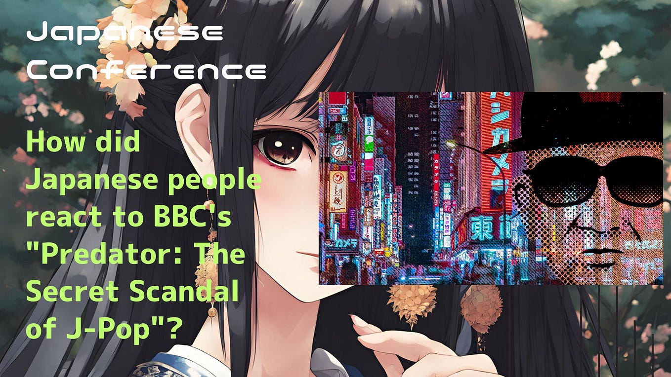“Japanese Conference” is a YouTube channel that covers Japanese culture ...