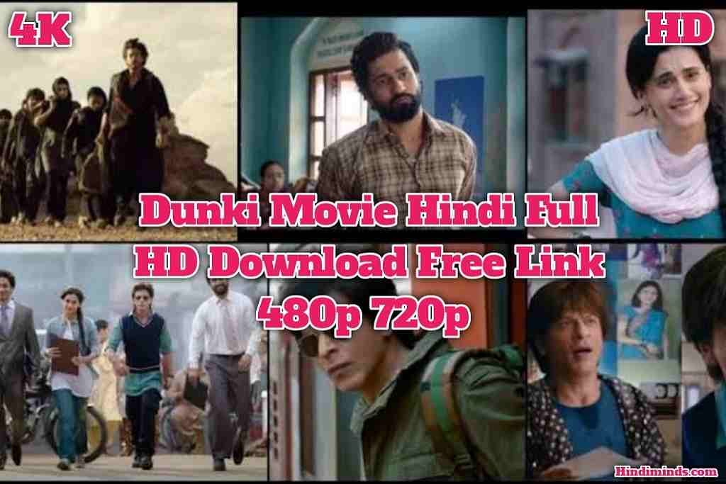 Khichdi 2 Movie download Filmyzilla 2023 480p 720p - Movies Badhsha ...