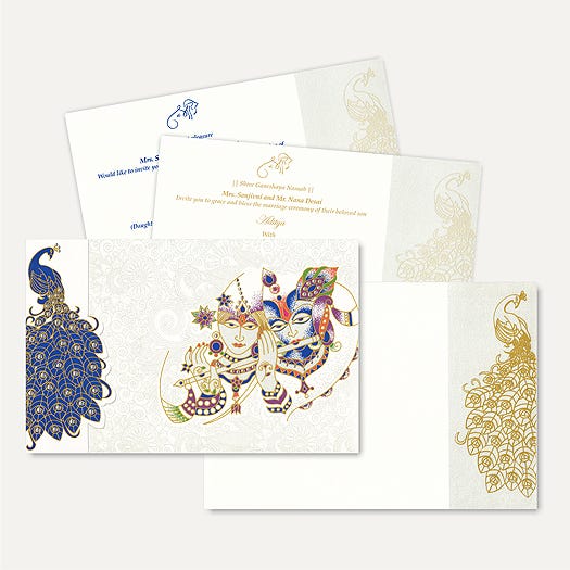 Islamic (Muslim) Wedding Cards. Parekh Cards offers you collection of ...