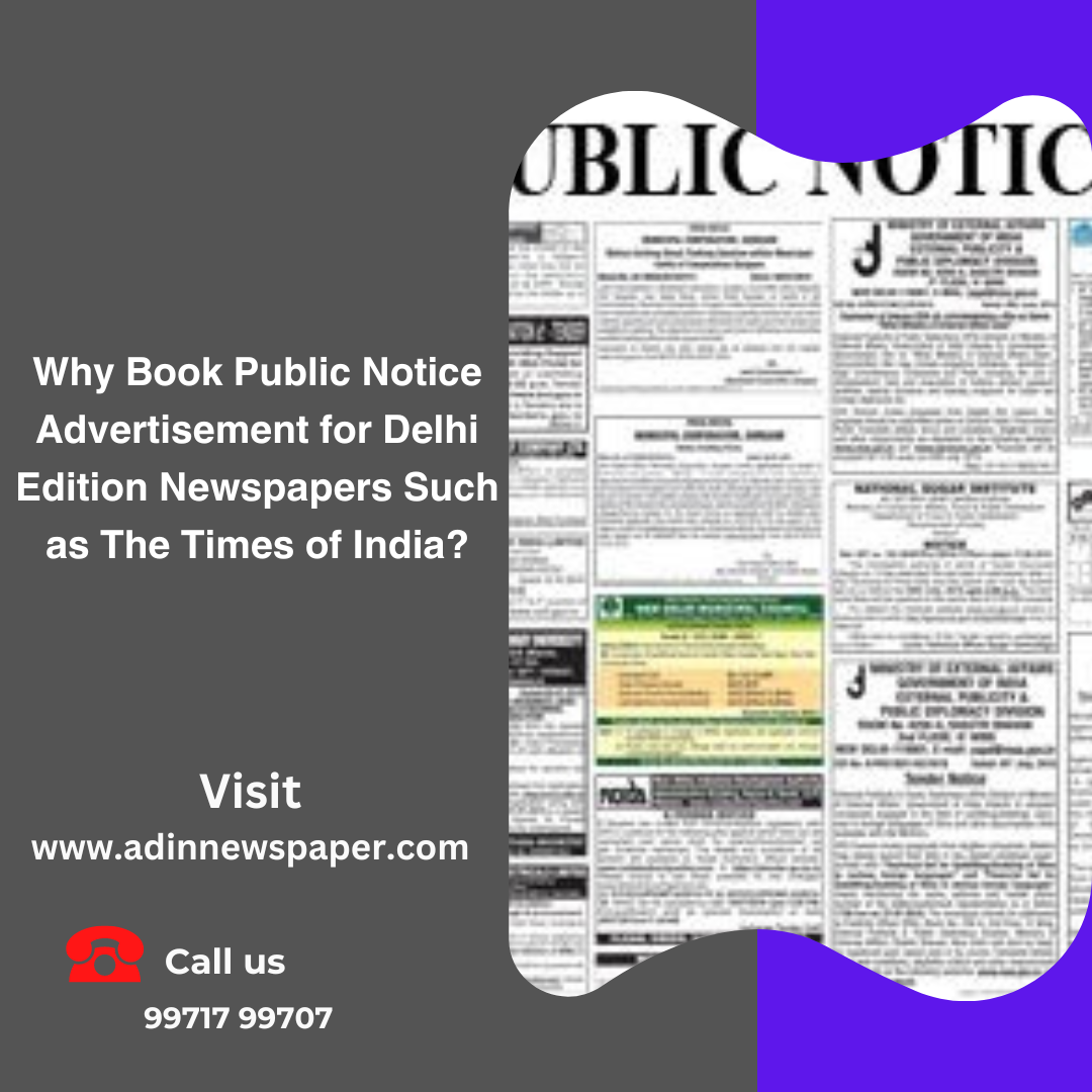 Why Book Classified Advertisement in Dainik Jagran Newspaper for ...