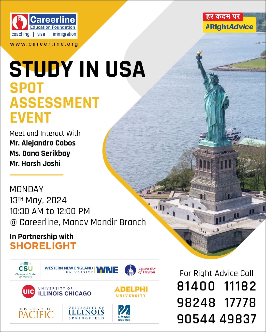 Study in USA Spot Assessment Event - Careerline Education Foundation ...