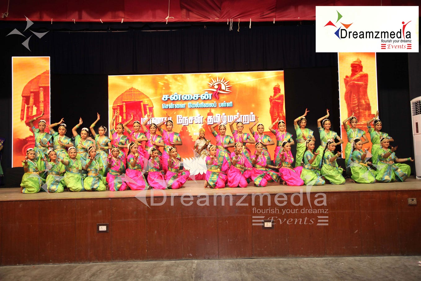 School events - Dreamzmediaevents - Medium