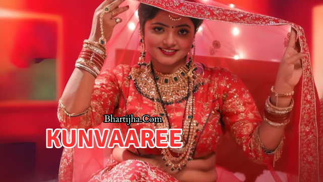 Sabse Bada Rupaiya (2024) — Bharti Jha New Web Series Cast, Review, Release Date, etc. - Bharti ...