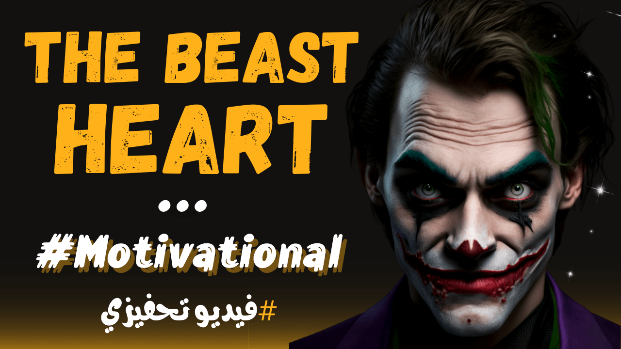 Motivational Quotes for a Better Life | Empower Your Dreams ...